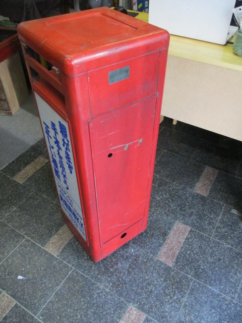 sr2662 電話台 【昭和レトロ百貨店】